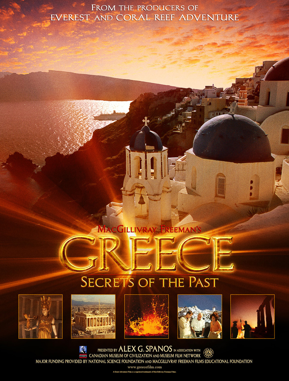 Greece: Secrets of the Past > K2 Studios